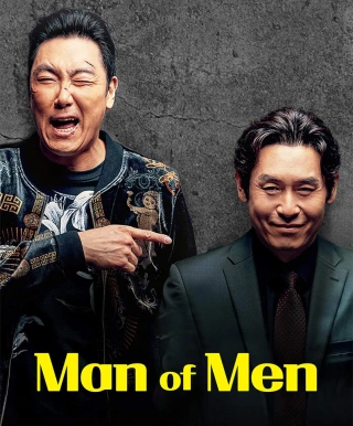Man of Men