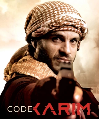Code: Karim