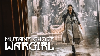 Mutant Ghost Wargirl