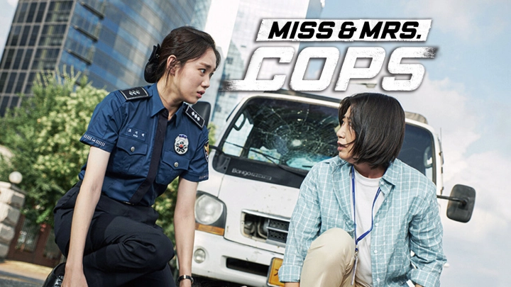 Miss & Mrs.Cops