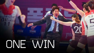 One Win